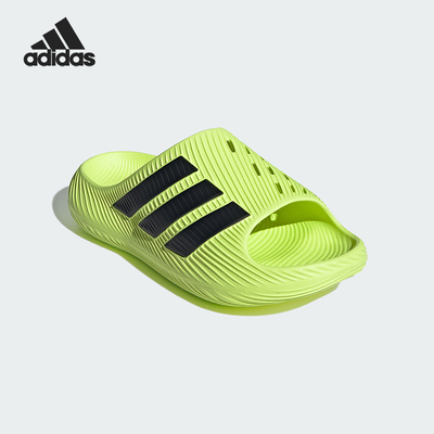Adidas/阿迪达斯正品PURECHILL SLIDE男女经典耐磨外穿拖鞋KH6736
