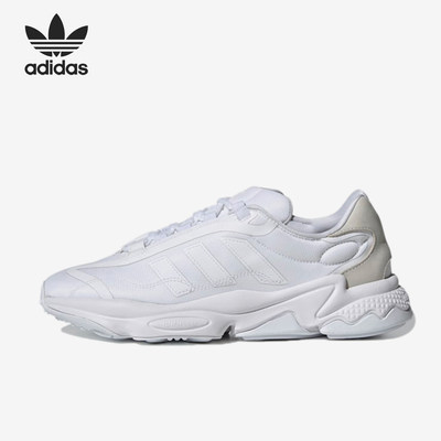 Adidas阿迪达斯正品Ozweego Pure男款低帮生活运动休闲鞋H04226