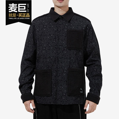 彪马男子运动外套534978-01