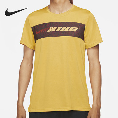 耐克正品夏季运动休闲半袖