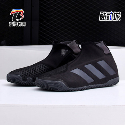 Adidas/阿迪达斯正品夏季Stycon M clay男鞋网球运动鞋FV2569