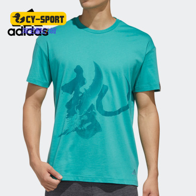 Adidas/阿迪达斯正品 春季男子新款运动型格短袖T恤FM9363