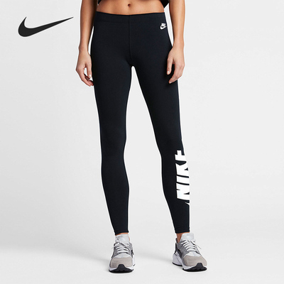 Nike/耐克正品当季新款女子时尚休闲运动健身紧身裤846514-010