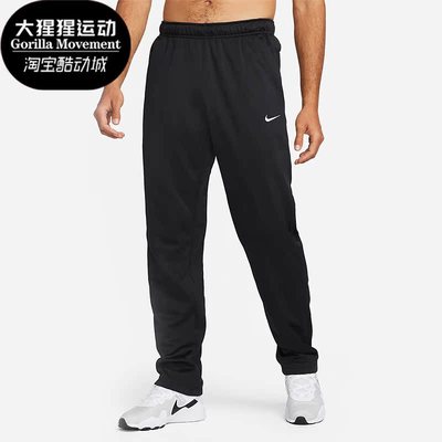 Nike/耐克男子加绒休闲运动长裤
