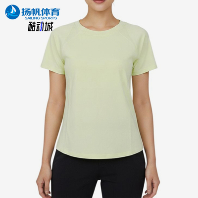 Adidas/阿迪达斯正品FOS W TEE SS1女士短袖圆领T恤LF2863
