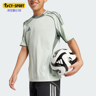 Adidas/阿迪达斯正品夏季新款大童经典足球运动训练短袖JJ2497