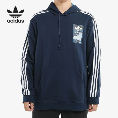 Adidas/阿迪达斯正品三叶草男子运动连帽套头衫卫衣 DX4215