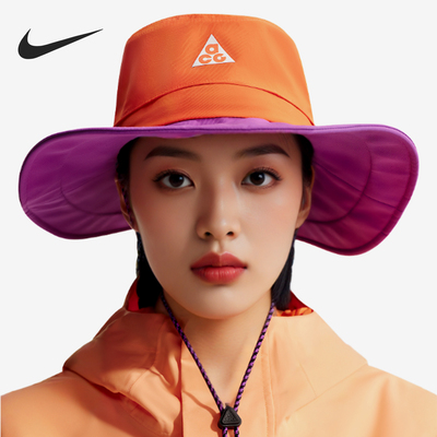 Nike/耐克正品2026年春季男女透气经典遮阳运动渔夫帽IH8919-819