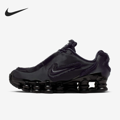 Nike/耐克正品SHOX TLX x CDG男女厚底缓震跑步鞋CJ0546-001