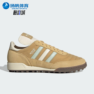 Adidas/阿迪达斯正品三叶草男女日常耐磨透气经典运动鞋JI3509