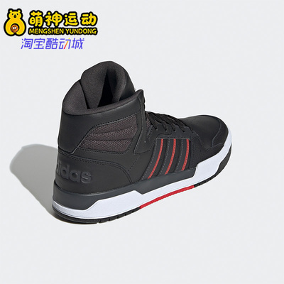 运动鞋Adidas/阿迪达斯休闲
