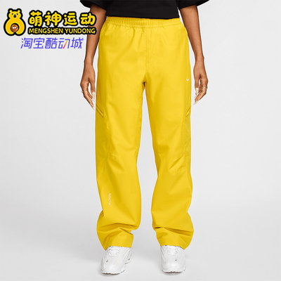 Nike/耐克正品NOCTA x LART Tech男士时尚简约长裤FD2198-709
