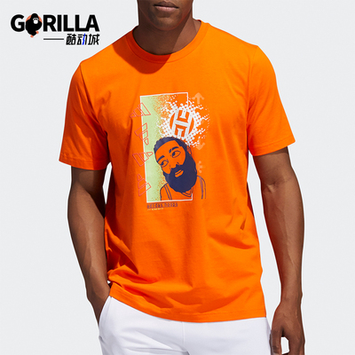 Adidas/阿迪达斯正品夏季男士篮球经典运动时尚印花短袖GH8143