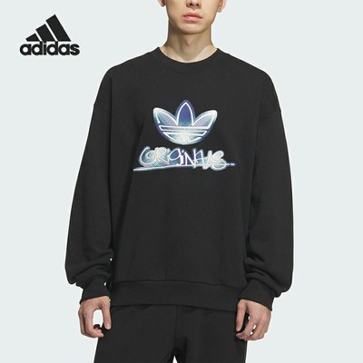 Adidas/阿迪达斯正品三叶草男士圆领套头印花宽松卫衣KC0116