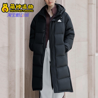 Adidas/阿迪达斯正品V LONG DOWN UG男女长款保暖羽绒服KF6741