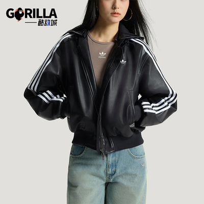 Adidas/阿迪达斯正品三叶草女士日常连帽保暖耐穿休闲棉服KU6857