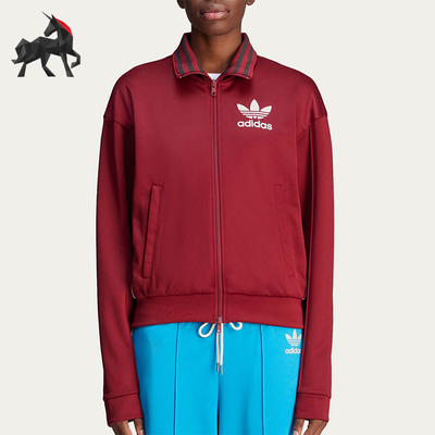 Adidas/阿迪达斯正品TrackTop新款女酒红蓝色经典运动夹克JJ2933