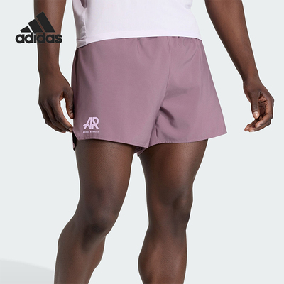 Adidas/阿迪达斯正品夏季男士休闲跑步侧开叉运动经典短裤KD3347