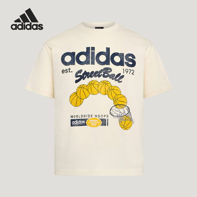 Adidas/阿迪达斯官方正品街头风篮球运动透气圆领短袖T恤KX5728