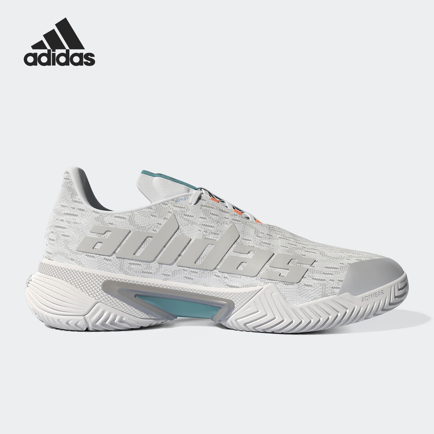 Adidas/阿迪达斯正品Barricade W Parley女子运动网球鞋GX6417