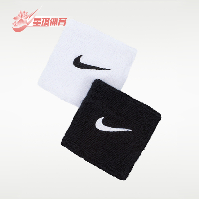 Nike/耐克正品Swoosh Classic 男女同款经典护腕II5301-036