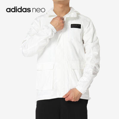 Adidas/阿迪达斯正品NEO男子休闲运动连帽夹克风衣外套DU2427