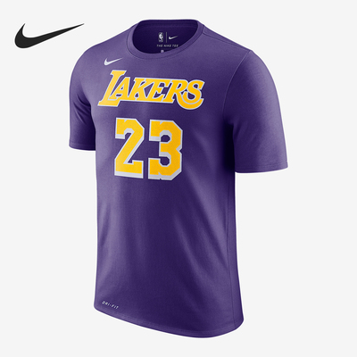 Nike/耐克正品夏季新款男士字母印花运动透气短袖BQ1541-557