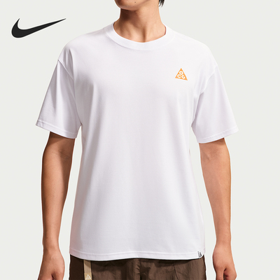 Nike/耐克正品ACG Dri-FIT男士时尚休闲短袖T恤IW1191-100