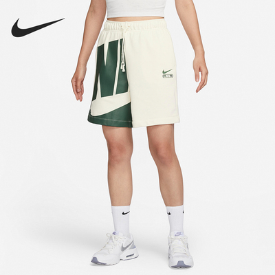 Nike/耐克女士运动短裤