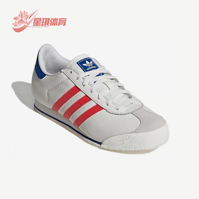 Adidas/阿迪达斯正品三叶草女士休闲低帮系带耐磨运动鞋IG8952