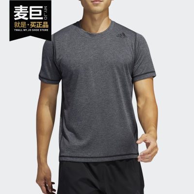 Adidas/阿迪达斯男子短袖