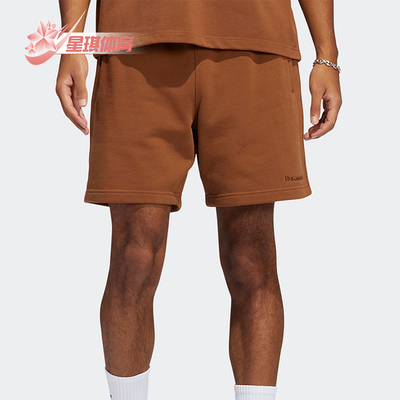 阿迪达斯男女透气休闲运动短裤