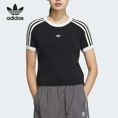 阿迪达斯女士针运动透气短袖T恤