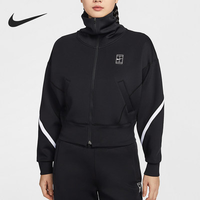 Nike/耐克正品Advantage Dri-FIT女士立领网球外套IB0777-010