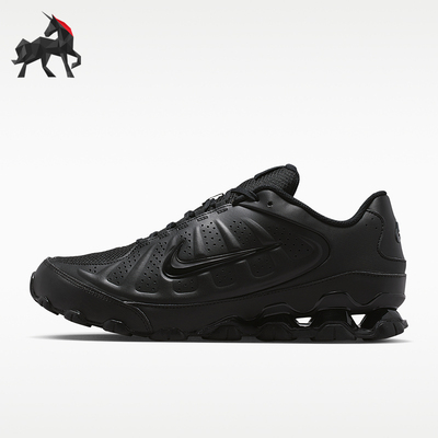 Nike/耐克正品Reax 8 SL男士运动耐穿透气经典休闲鞋IR5118-001
