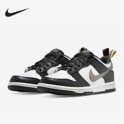 Nike/耐克正品Dunk冬季女子休闲耐磨运动低帮板鞋DH9764-001