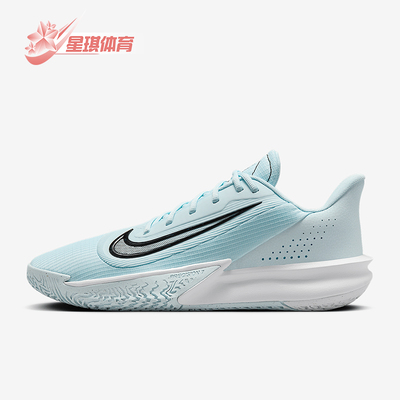 Nike/耐克正品新款男士防滑潮流低帮实战篮球鞋FN4322-401