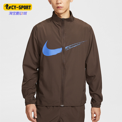 Nike/耐克正品Dri-FIT男士跑步复古梭织耐穿训练外套HV0395-237
