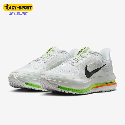 Nike/耐克正品2026春季款男士减震低帮系带耐磨跑步鞋HQ2592-105