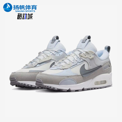 Nike/耐克正品AIRMAX90FUTURA新款女厚底鞋经典跑步鞋DM9922-103