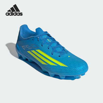 Adidas/阿迪达斯正品四季款男女复古防滑抓地经典足球鞋JQ1485