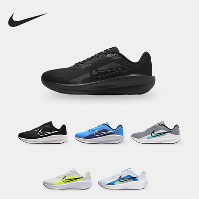 Nike/耐克正品男士跑步鞋