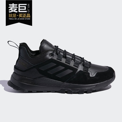 阿迪达斯正品男子运动鞋