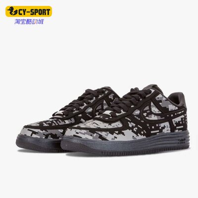 Nike/耐克正品Lunar Force 1男子运动透气低帮板鞋577659-001