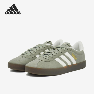 Adidas/阿迪达斯正品男女同款运动耐磨舒适舒适德训鞋LA4469