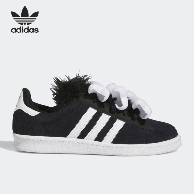 阿迪达斯男女耐磨运动板鞋