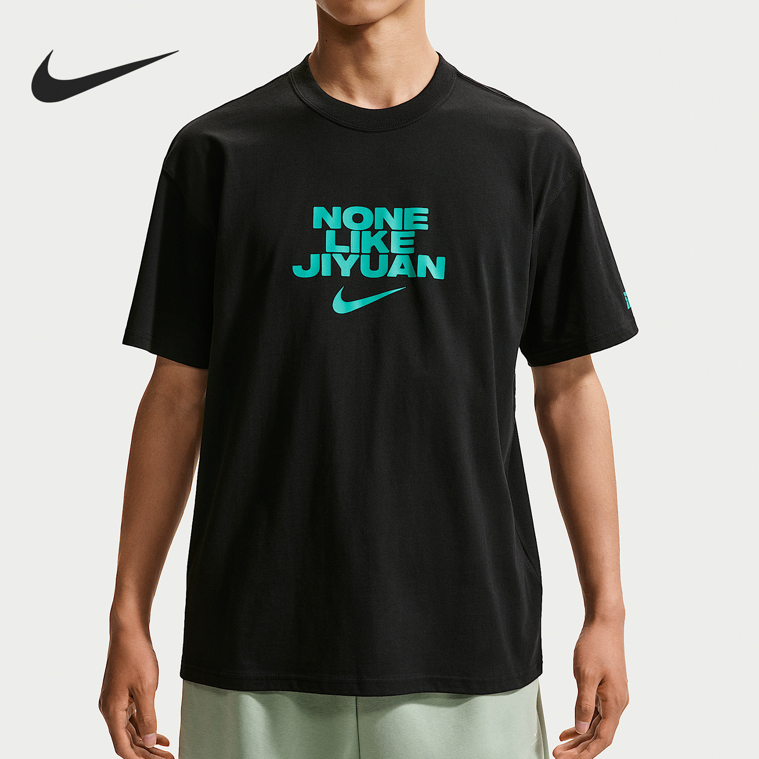 Nike/耐克正品CHBL Jiyuan男士篮球经典套头短袖T恤JF5774-010