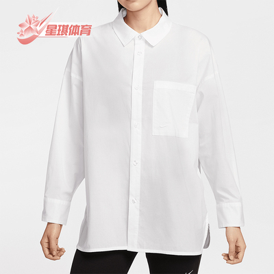 Nike/耐克正品2025夏季款女士透气经典简约薄款衬衫HJ0716-100