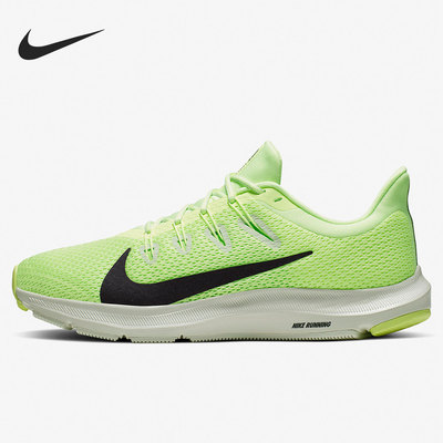 Nike/耐克休闲运动透气跑步鞋