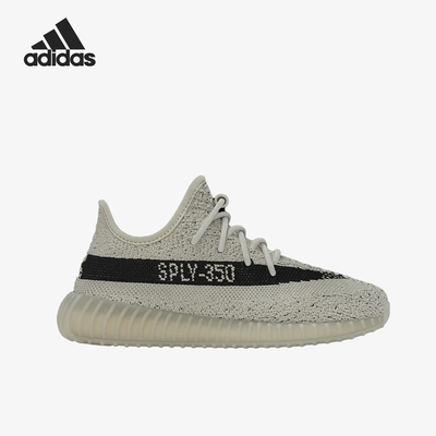 Adidas/阿迪达斯正品小童运动耐磨透气休闲运动鞋HP7872